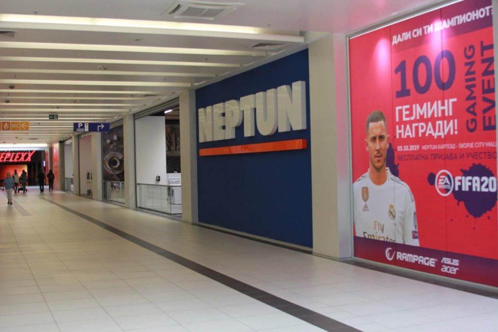 Neptun | Нептун - Skopje City Mall