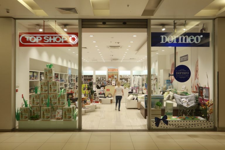 Studio Moderna / Top Shop - Skopje City Mall