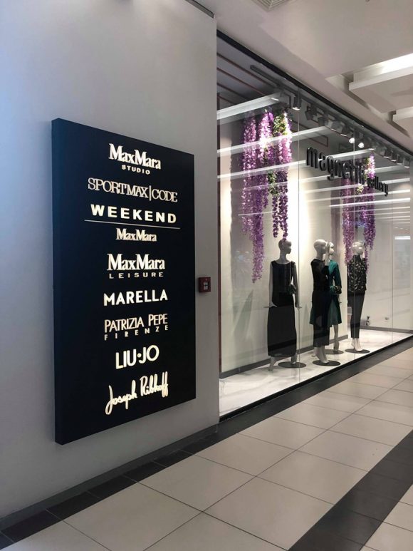 MAGNETIK GALLERY - Skopje City Mall